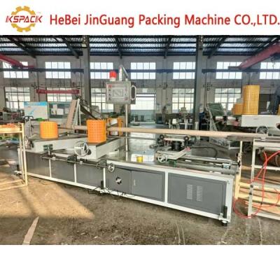 China Customizable Water Based Glue Tube Making Machine For 20-500mm Paper Tube Diameter Speed 0-100m/min for sale