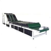 China Intelligent High Speed Flute Laminator Machine Fully Automatic for sale