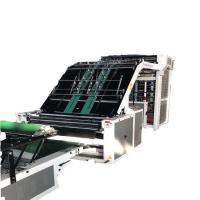China Intelligent High Speed Flute Laminator Machine Fully Automatic for sale