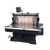 China Flatbed Corrugated Box Die Cutting Machine Clamshell Machine for sale