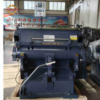 China Heavy Model Corrugated Box Die Cutting Machine For Pizza Vegetable Box for sale