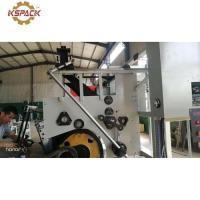 China Computerized Automatic Corrugated Box Die Cutting Machine PLC for sale