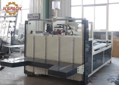 China Semi Automatic Corrugated Box Folder Gluer Machine 4 KW PLC Control for sale