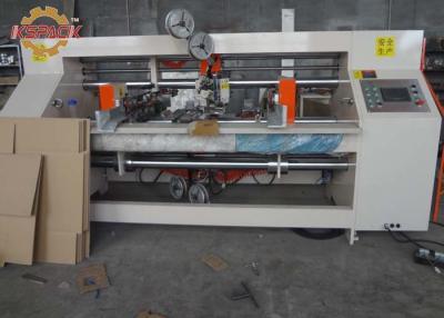 China Máquina de costura de caja de cartón automática Seim doble tamaño grande 7000MM en venta