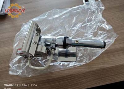 Cina 2536 Macchina per la rimozione del cartone d'argento portatile Non distruggere cartone in vendita