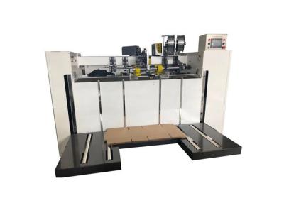 China Caja de cartón de doble pieza semiautomática máquina de costura de 2500mm en venta