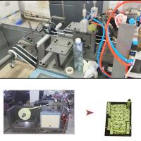 China Cockroach Rat Glue Trap Making Machine With Auto Feed for sale