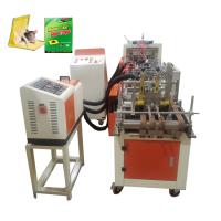 China 80kg Hot Melt Rat Glue Trap Making Machine Automatic Control for sale