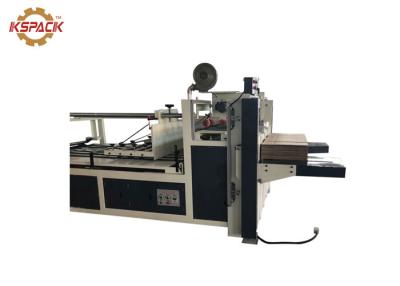 China Automatic Corrugated Box Folder Gluer Machine Blue Color Computer Adjust for sale
