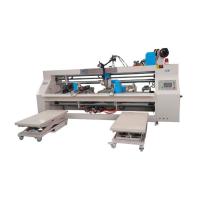 China Semi Automatic Carton Box Stitching Machine Two Piece Single Piece for sale