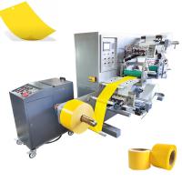 중국 병충해 방제를 위한 PLC 양측 사이드 까다로운 기민한 전자적 쥐 살인자 기계 판매용