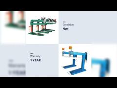 手動用紙箱縫製機 カードボードステープリングマシン