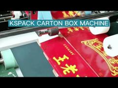 Carton making machines corrugated box folding gluing folder gluer machine box glue making machine