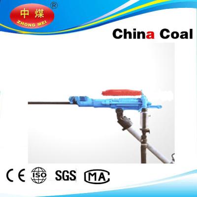 China AAA grade air leg rock drill YT29B factory