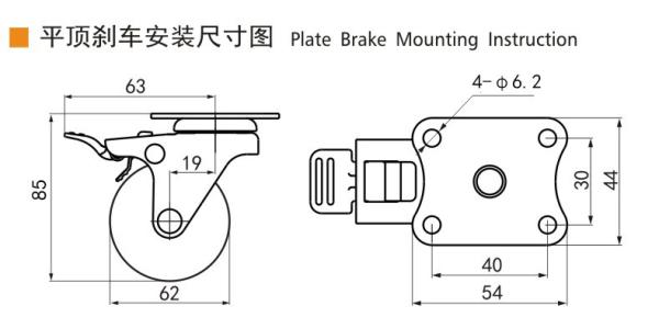 Quality Industrial Swivel Casters 2.5 Inch 62mm Small Caster Wheels For Furniture for sale