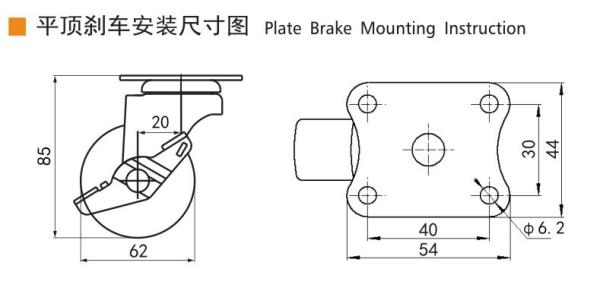 Quality Industrial Swivel Casters 2.5 Inch 62mm Small Caster Wheels For Furniture for sale