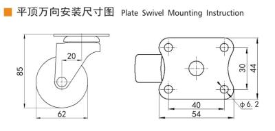 Cina Rolette a rotazione industriale da 2,5 pollici 62 mm Piccole ruote a rotazione per mobili in vendita
