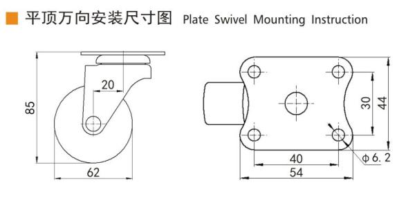 Quality Industrial Swivel Casters 2.5 Inch 62mm Small Caster Wheels For Furniture for sale