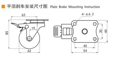 China PP Core Mini Caster Wheels Rigid 2.5 Inch Swivel Casters 2625P-76 for sale