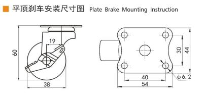 Cina TPA Mini ruote a rotaia 50mm 40kg 2 pollici ruote rigide 262P-23 in vendita
