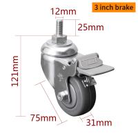China 3 Inch Caster Replacement Wheels 75mm Threaded Medium Duty Castors for sale