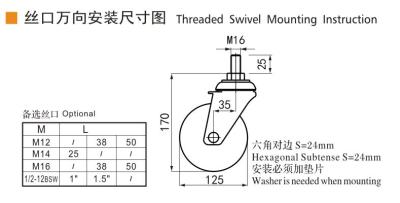 China Zinc Coating Medium Duty Caster Wheels 5 Inch Swivel Caster With Brake for sale