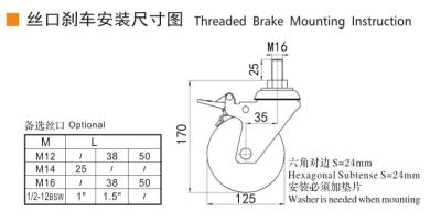 China Zinc Coating Medium Duty Caster Wheels 5 Inch Swivel Caster With Brake for sale