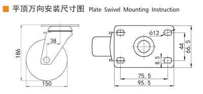Cina EDL Industrial Plate Swivel Casters 150 mm 6 pollici 130 kg carico rivestimento in cromo in vendita