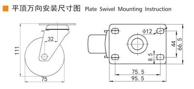 Cina TPE Industrial Metal Casters 3 pollici 75 mm ruote di caster 5723P-57 in vendita