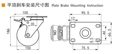 China 110kg Load Industrial Caster Wheels Chrome Coating Swivel Plate Caster for sale