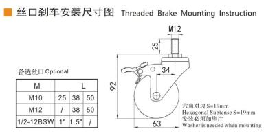 China EDL Light Duty 2.5inch 80kg Threaded TPU Caster by Swivel and Brake type 3625S-76 for sale