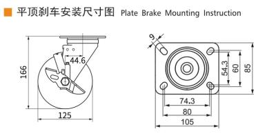 Cina EDL Medium Duty 5inch Caster TPA Plate per rigido, girevole e freno Tipo 250kg 665P-26 in vendita