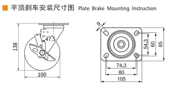 Quality Yellow Industrial Castor Wheels 4 Inch 100mm 300 Kg Caster Wheels for sale