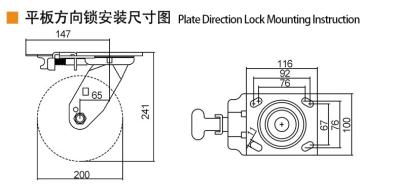Cina Casci grigi pesanti 8 pollici ruote di ricino industriali 200mm 738-56 in vendita