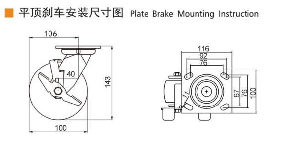 Quality Aluminum 4 Caster Wheels Heavy Duty Castors Zinc Coating 100mm for sale