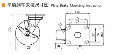 Cina 125 mm 5 ruote a cassa pesante 700 kg piastra di carico montaggio ruota a cassa rigida in vendita