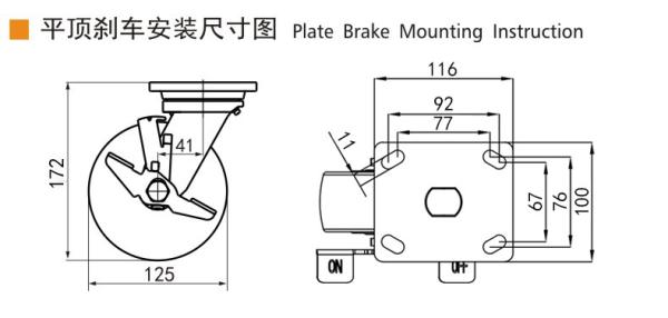 Quality 125mm 5 Caster Wheels Heavy Duty 700kg Load Plate Mount Rigid Castor Wheel for sale