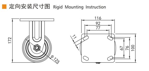 Quality 125mm 5 Caster Wheels Heavy Duty 700kg Load Plate Mount Rigid Castor Wheel for sale