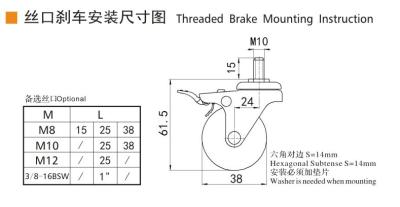 Cina EDL 1,5 pollici 38 mm Mini ruote rotanti con freni 2615S-73 in vendita