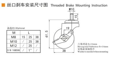 Cina EDL 1,5 pollici 38 mm Mini ruote rotanti con freni 2615S-73 in vendita