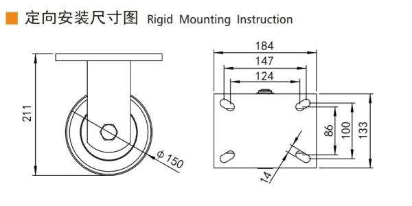 Quality Large Heavy Duty Caster Wheels 6 Inch 150mm Plate MC Caster By Rigid Swivel / for sale