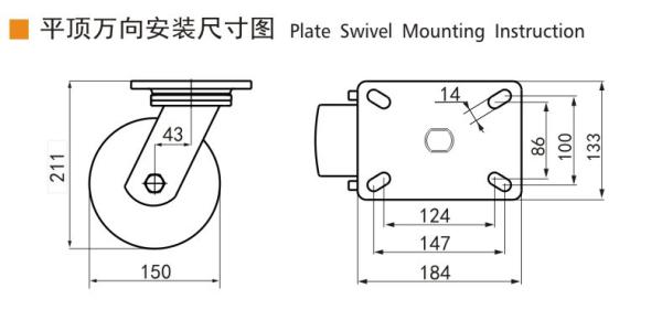 Quality Large Heavy Duty Caster Wheels 6 Inch 150mm Plate MC Caster By Rigid Swivel / for sale