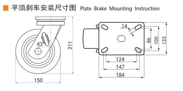 Quality Large Heavy Duty Caster Wheels 6 Inch 150mm Plate MC Caster By Rigid Swivel / for sale