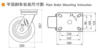 Cina EDL Extra Heavy Duty 8 Inch Caster 1700kg Carico per uso industriale e in officina 938-26 in vendita