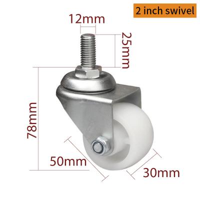 China EDL 2 inch draadloze uitrusting rollers witte PO rollers met remmen 80kg Road M312S-04 Te koop