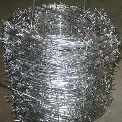 China Barbed Wire for sale