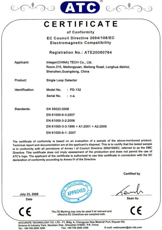 CE certification - Integer (CHINA) TECH CO., LTD.