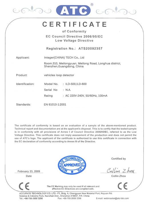 CE certification - Integer (CHINA) TECH CO., LTD.