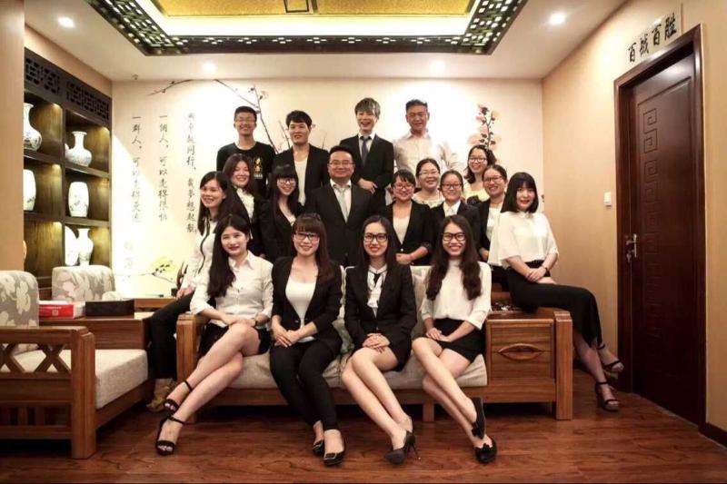 Proveedor verificado de China - Integer (CHINA) TECH CO., LTD.