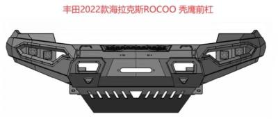 Cina ISO9001 TOYOTA Bull Bar Front Bumper Protector For Hilix in vendita